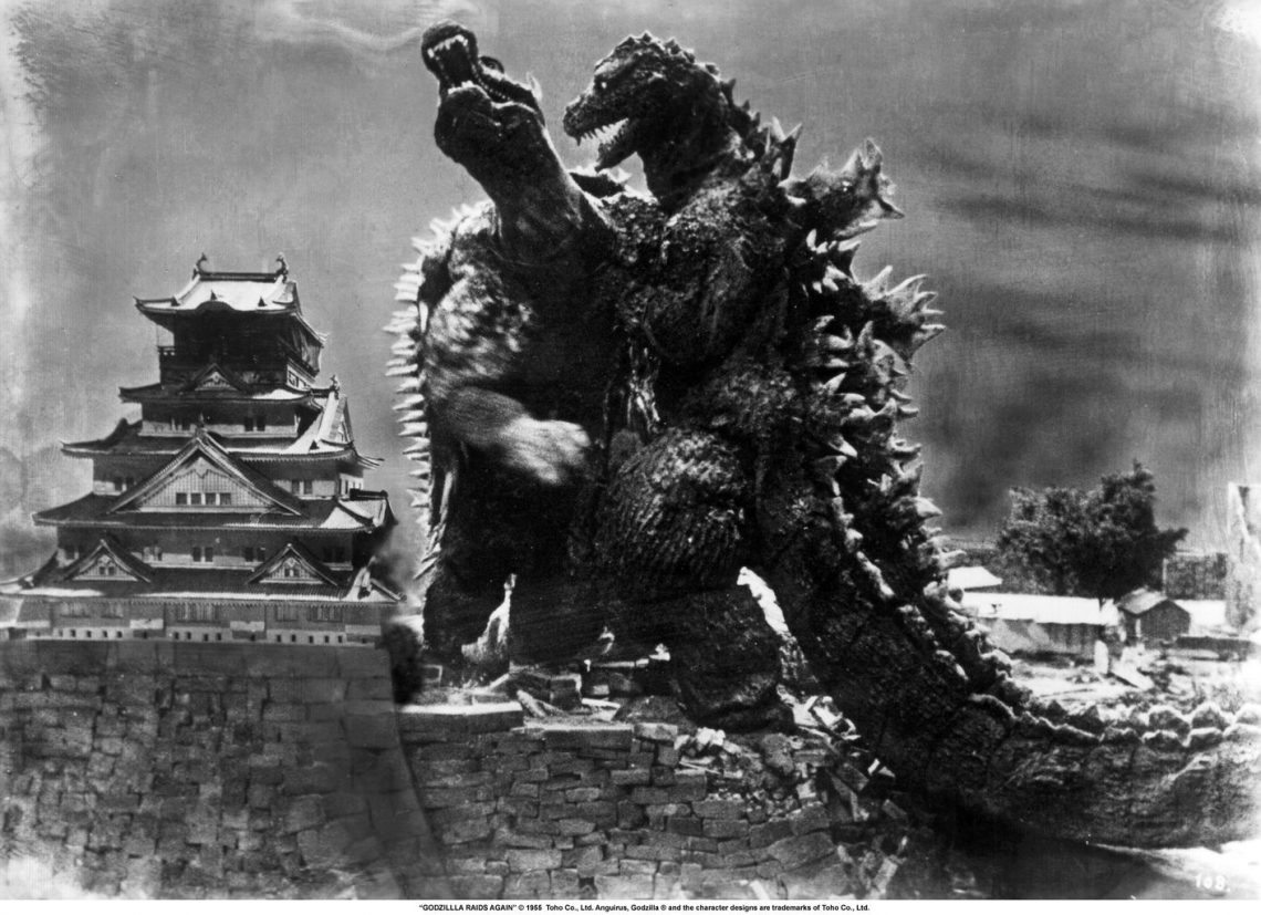 Godzilla Through the Ages (1950s-1960s) – A Place to Hang Your Cape